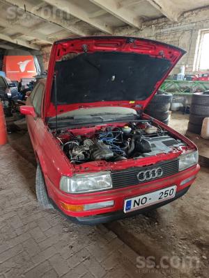Sarkans Audi Coupe 1989 Liepāja, ar dzinēja tilpumu 2.30 L un nobraukumu 215 tūkst. km par 4260 €, foto 3 vietnē AUTOMOTO.COM.LV