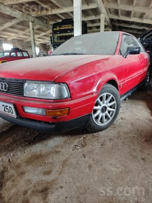 Sarkans Audi Coupe 1989 Liepāja, ar dzinēja tilpumu 2.30 L un nobraukumu 215 tūkst. km par 4260 €, foto 4 vietnē AUTOMOTO.COM.LV