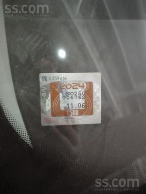 Sarkans Audi Coupe 1989 Liepāja, ar dzinēja tilpumu 2.30 L un nobraukumu 215 tūkst. km par 4260 €, foto 6 vietnē AUTOMOTO.COM.LV