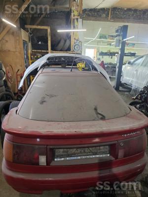 Sarkans Audi Coupe 1992 Talsi, ar dzinēja tilpumu 2.30 L un nobraukumu 0 tūkst. km par 6665 €, foto 3 vietnē AUTOMOTO.COM.LV