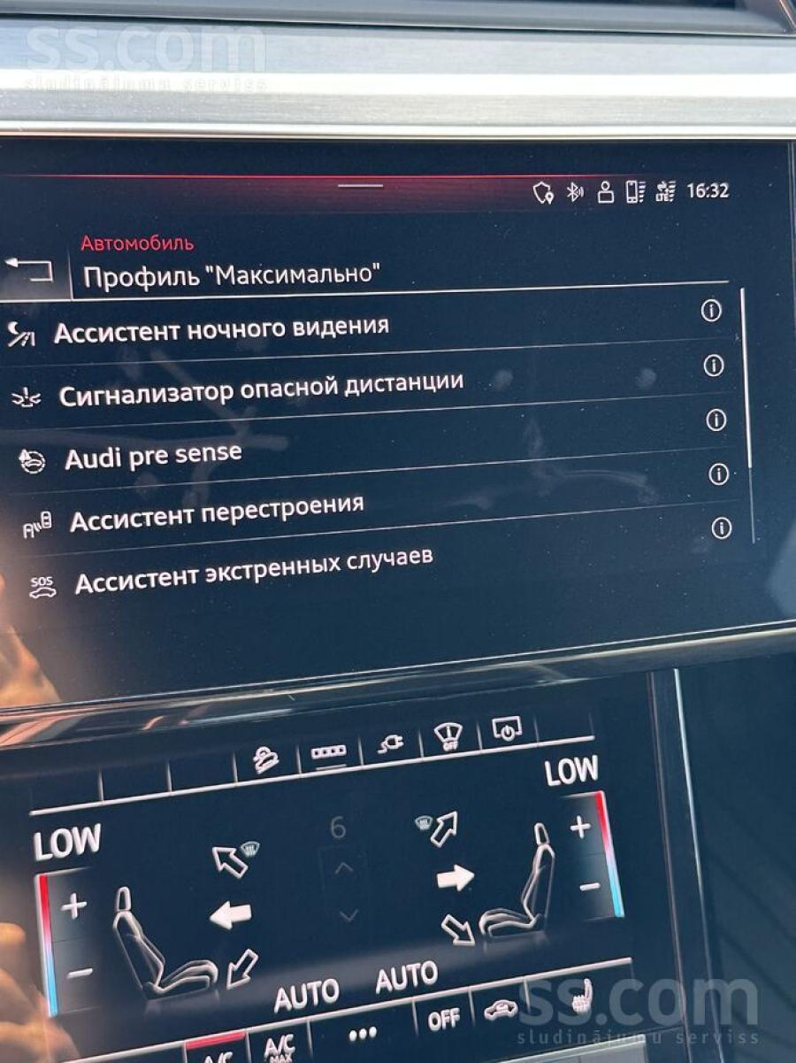 Blue Audi E-Tron 2021 in Riga, with an engine capacity of 0.00 L and mileage of 107 thousand km for 31500 €, photo 13 on AUTOMOTO.COM.LV