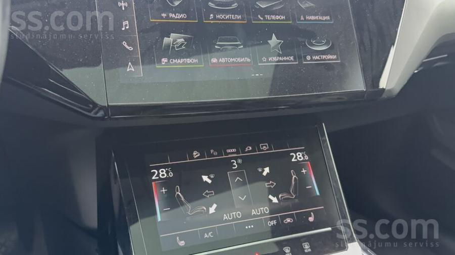 Zils Audi E-Tron 2021 Rīga, ar dzinēja tilpumu 0.00 L un nobraukumu 121 tūkst. km par 25999 €, foto 30 vietnē AUTOMOTO.COM.LV