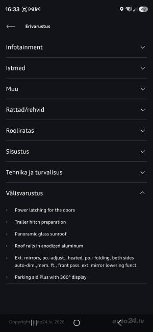Zils Audi E-Tron 2019 Tallina, ar dzinēja tilpumu 0.00 L un nobraukumu 141 tūkst. km par 34000 €, foto 13 vietnē AUTOMOTO.COM.LV