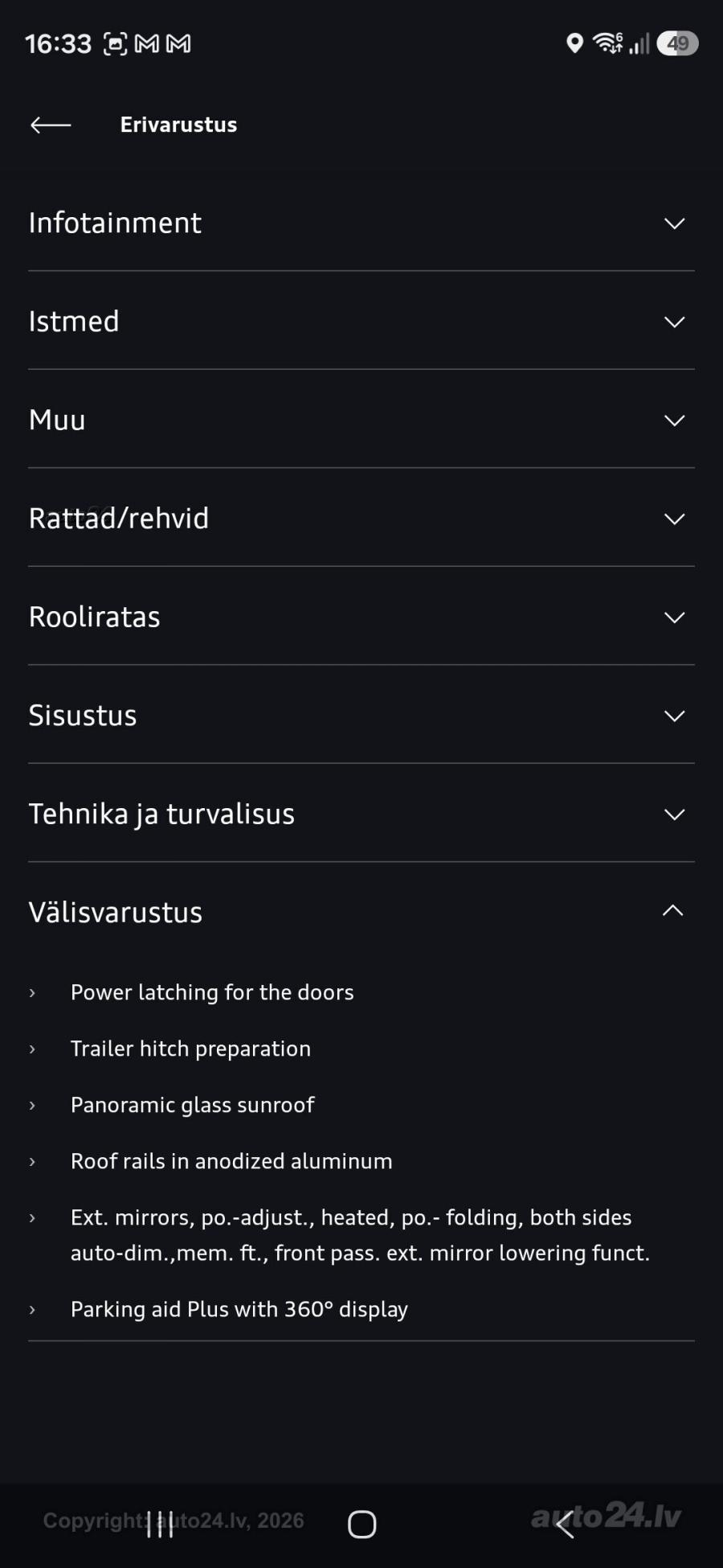 Zils Audi E-Tron 2019 Tallina, ar dzinēja tilpumu 0.00 L un nobraukumu 141 tūkst. km par 34000 €, foto 13 vietnē AUTOMOTO.COM.LV