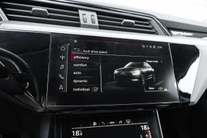 Brown Audi E-Tron 2023 in Marupe, with an engine capacity of 0.00 L and mileage of 89 thousand km for 43500 €, photo 21 on AUTOMOTO.COM.LV