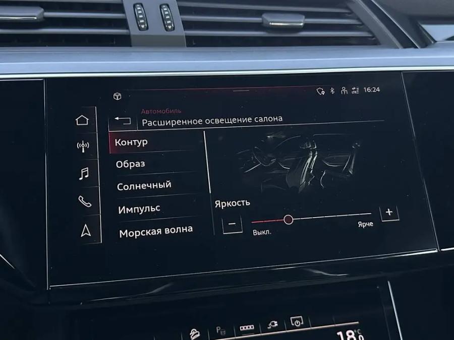 Pelēks Audi E-Tron 2020 Jelgava, ar dzinēja tilpumu 0.00 L un nobraukumu 150 tūkst. km par 22900 €, foto 16 vietnē AUTOMOTO.COM.LV