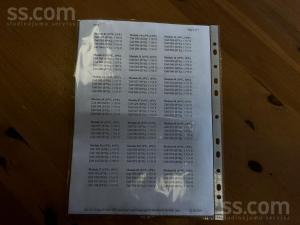Grey Audi E-Tron 2020 in Valmiera, with an engine capacity of 0.00 L and mileage of 0 thousand km for 20500 €, photo 29 on AUTOMOTO.COM.LV
