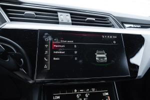 Серый Ауди E-Tron 2022 в Марупе, объемом двигателя 0.00 л и пробегом 63 тыс. км за 41850 €, фото 26 на AUTOMOTO.COM.LV