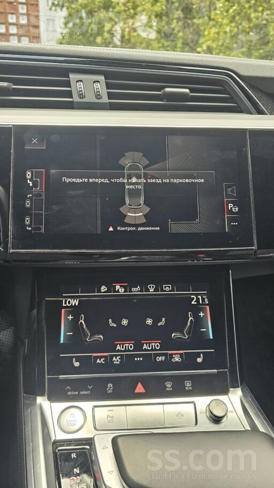White Audi E-Tron 2020 in Riga, with an engine capacity of 0.00 L and mileage of 90 thousand km for 27000 €, photo 12 on AUTOMOTO.COM.LV