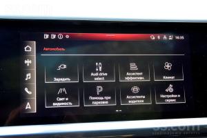 Белый Ауди E-Tron 2021 в Юрмала, объемом двигателя 0.00 л и пробегом 153 тыс. км за 23900 €, фото 19 на AUTOMOTO.COM.LV
