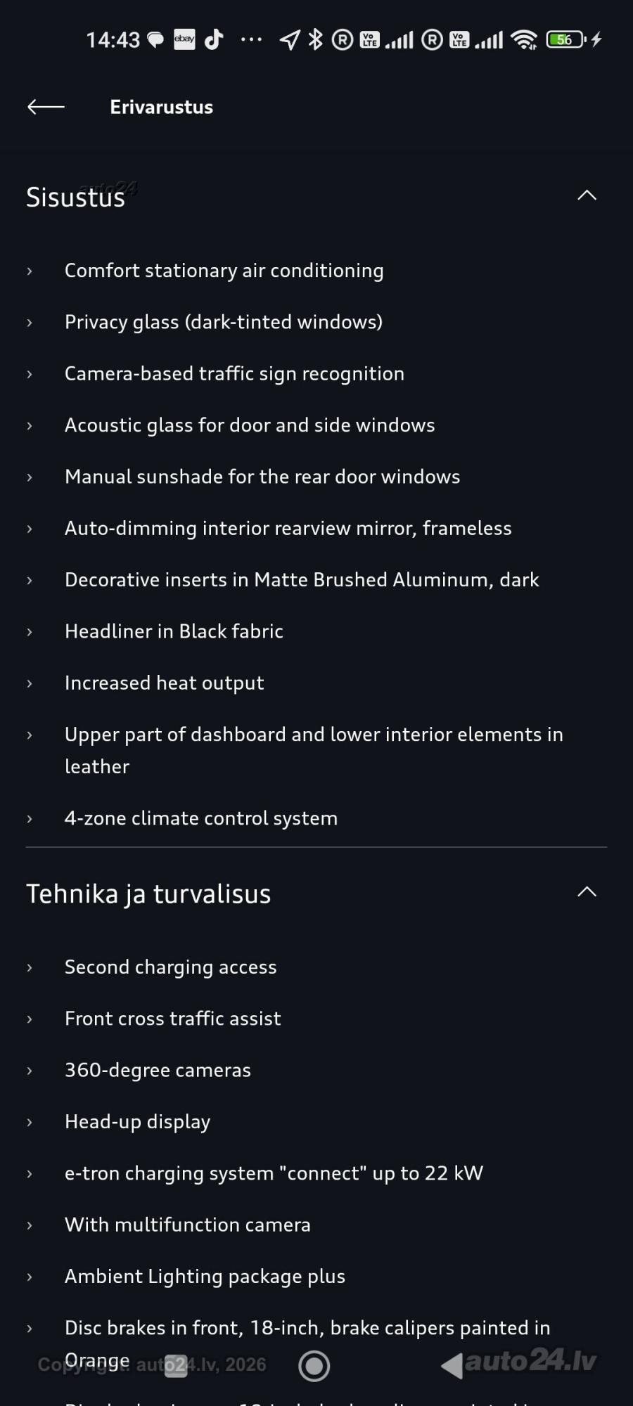 Белый Ауди E-Tron 2021 в Таллин, объемом двигателя 0.00 л и пробегом 88 тыс. км за 38990 €, фото 13 на AUTOMOTO.COM.LV