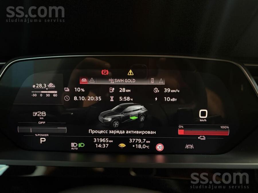 Balts Audi E-Tron 2023 Rīga, ar dzinēja tilpumu 0.00 L un nobraukumu 32 tūkst. km par 34900 €, foto 22 vietnē AUTOMOTO.COM.LV