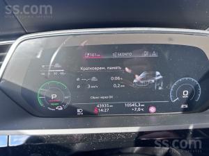 Balts Audi E-Tron 2021 Rīga, ar dzinēja tilpumu 0.00 L un nobraukumu 50 tūkst. km par 35950 €, foto 14 vietnē AUTOMOTO.COM.LV