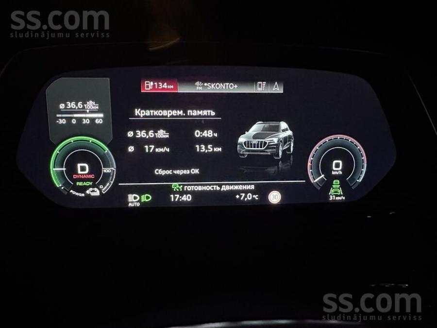 Balts Audi E-Tron 2021 Rīga, ar dzinēja tilpumu 0.00 L un nobraukumu 50 tūkst. km par 35950 €, foto 22 vietnē AUTOMOTO.COM.LV