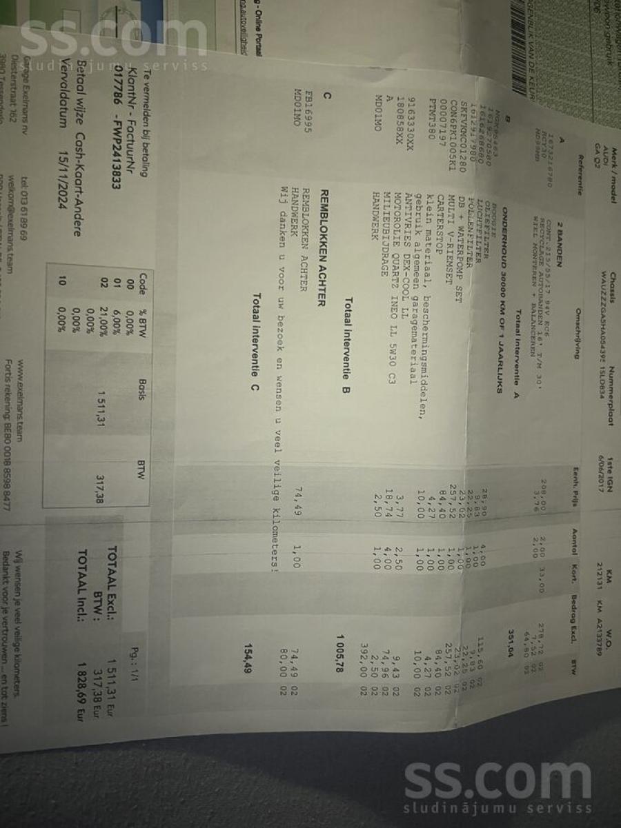 Черный Ауди Ку2 2017 в Рига, объемом двигателя 1.40 л и пробегом 213 тыс. км за 15500 €, фото 16 на AUTOMOTO.COM.LV
