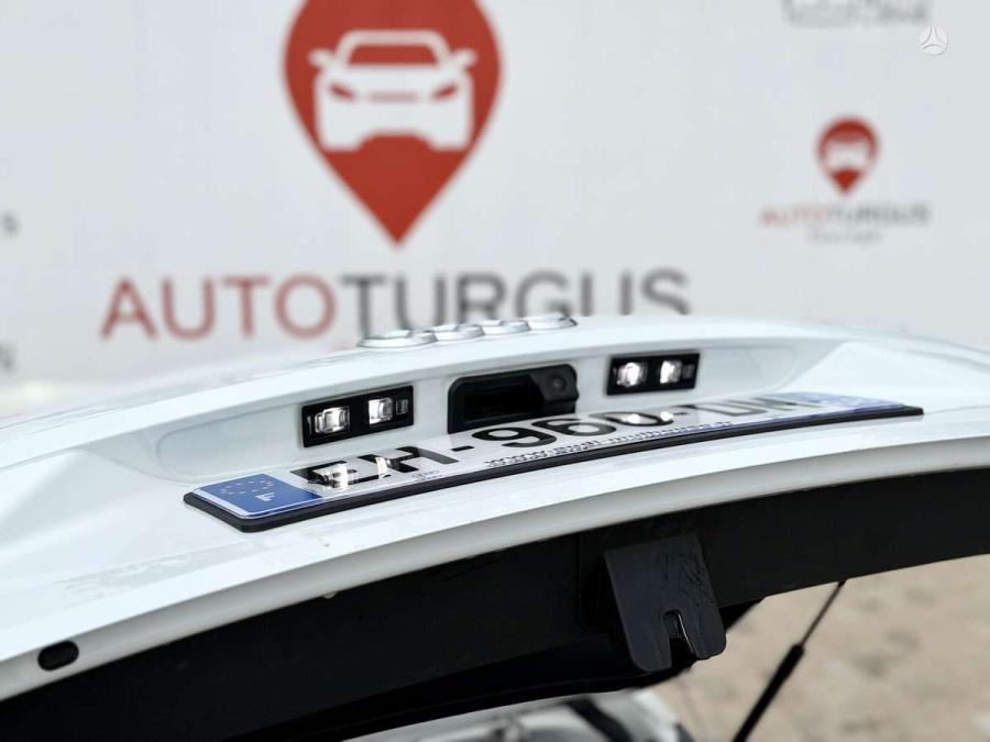 Balts Audi Q2 2016 Tauragė, ar dzinēja tilpumu 1.60 L un nobraukumu 158 tūkst. km par 11800 €, foto 42 vietnē AUTOMOTO.COM.LV
