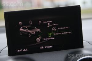 White Audi Q2 2018 in Riga, with an engine capacity of 1.60 L and mileage of 0 thousand km for 14490 €, photo 25 on AUTOMOTO.COM.LV