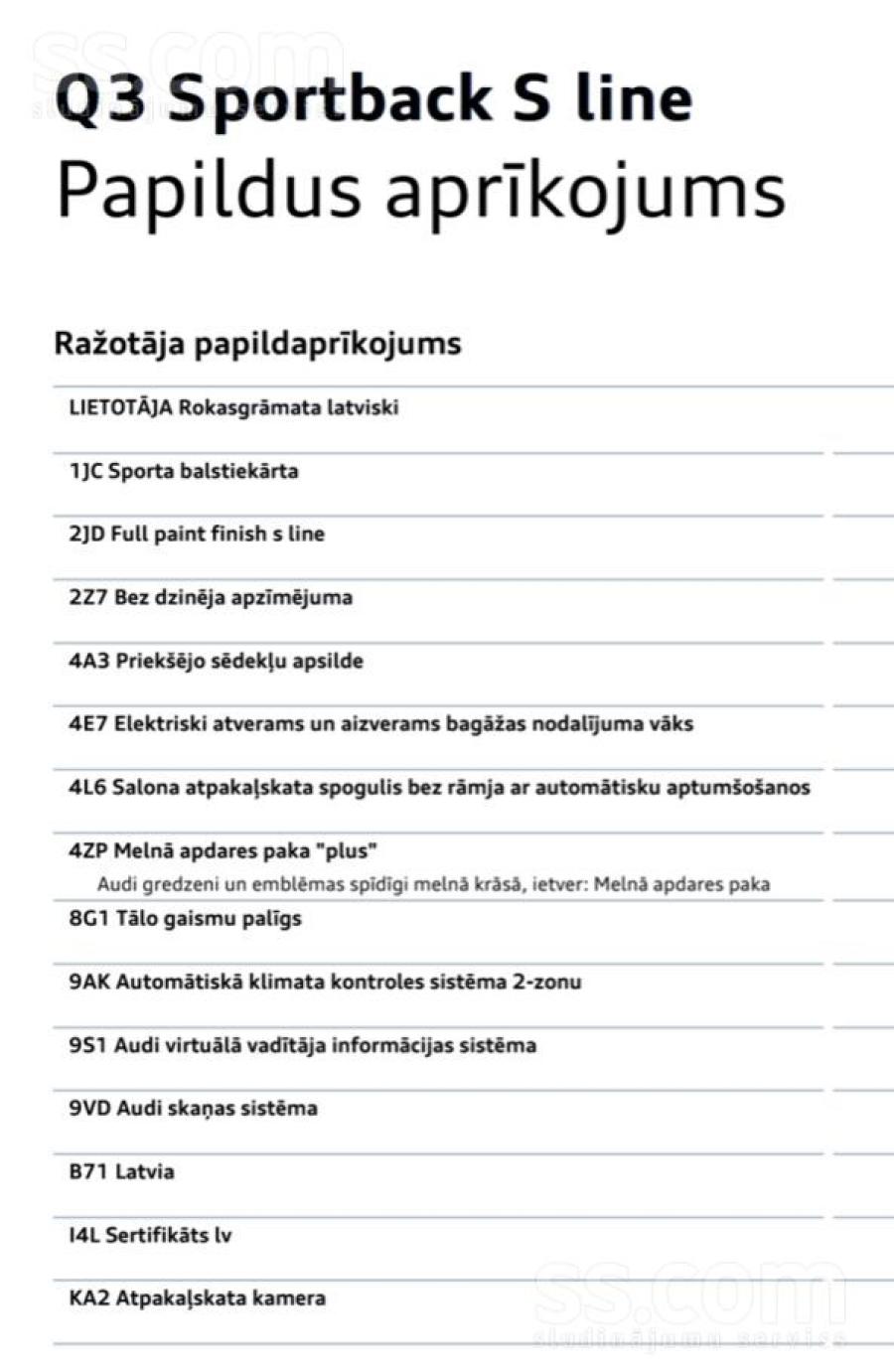 Черный Ауди Ку3 2025 в Рига, объемом двигателя 1.50 л и пробегом 4 тыс. км за 38500 €, фото 15 на AUTOMOTO.COM.LV