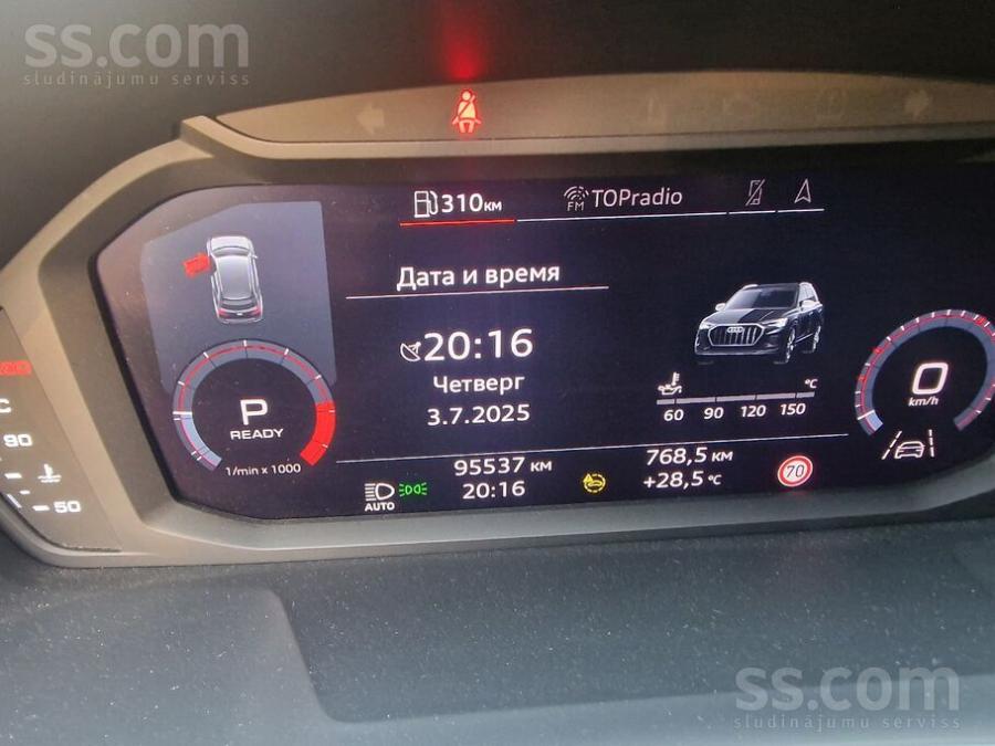 Zils Audi Q3 2021 Madona, ar dzinēja tilpumu 2.00 L un nobraukumu 96 tūkst. km par 28000 €, foto 1 vietnē AUTOMOTO.COM.LV