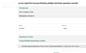 Zils Audi Q3 2021 Rīga, ar dzinēja tilpumu 2.50 L un nobraukumu 34 tūkst. km par 37900 €, foto 18 vietnē AUTOMOTO.COM.LV
