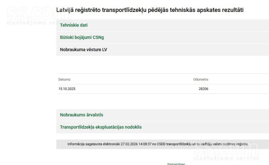 Zils Audi Q3 2021 Rīga, ar dzinēja tilpumu 2.50 L un nobraukumu 34 tūkst. km par 37900 €, foto 18 vietnē AUTOMOTO.COM.LV