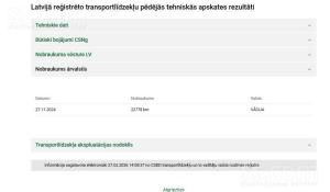 Zils Audi Q3 2021 Rīga, ar dzinēja tilpumu 2.50 L un nobraukumu 34 tūkst. km par 37900 €, foto 19 vietnē AUTOMOTO.COM.LV