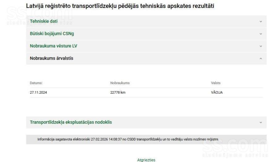 Zils Audi Q3 2021 Rīga, ar dzinēja tilpumu 2.50 L un nobraukumu 34 tūkst. km par 37900 €, foto 19 vietnē AUTOMOTO.COM.LV