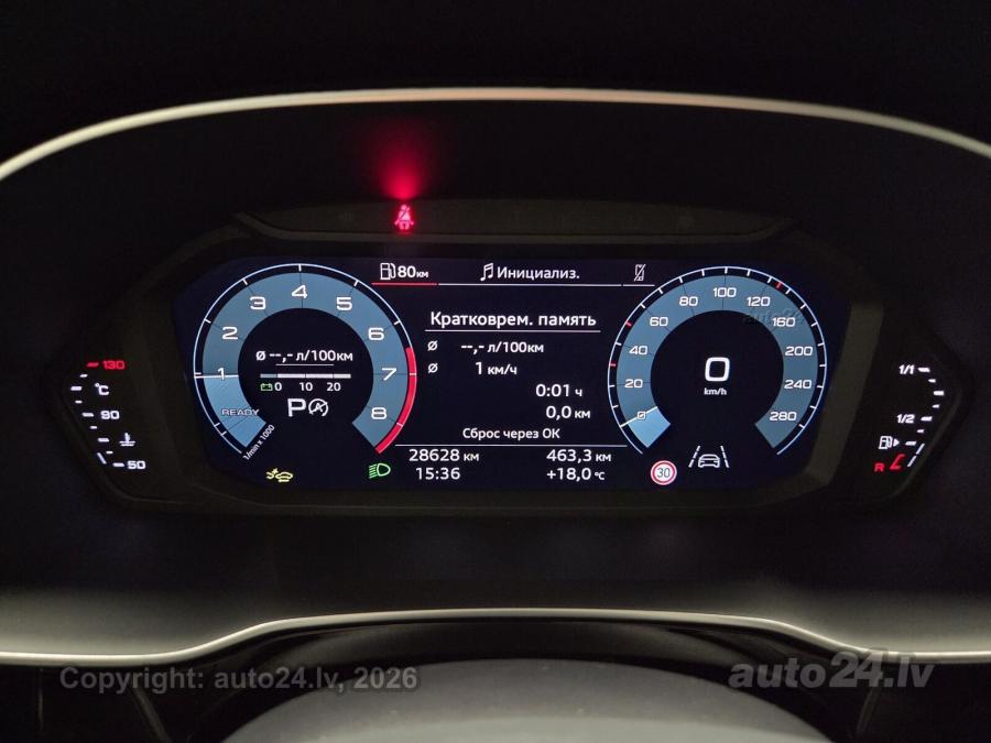 Blue Audi Q3 2024 in Tallinn, with an engine capacity of 1.50 L and mileage of 29 thousand km for 29900 €, photo 16 on AUTOMOTO.COM.LV