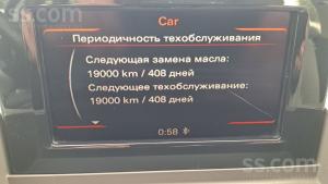 Brūns Audi Q3 2012 Ogre, ar dzinēja tilpumu 2.00 L un nobraukumu 274 tūkst. km par 9950 €, foto 21 vietnē AUTOMOTO.COM.LV