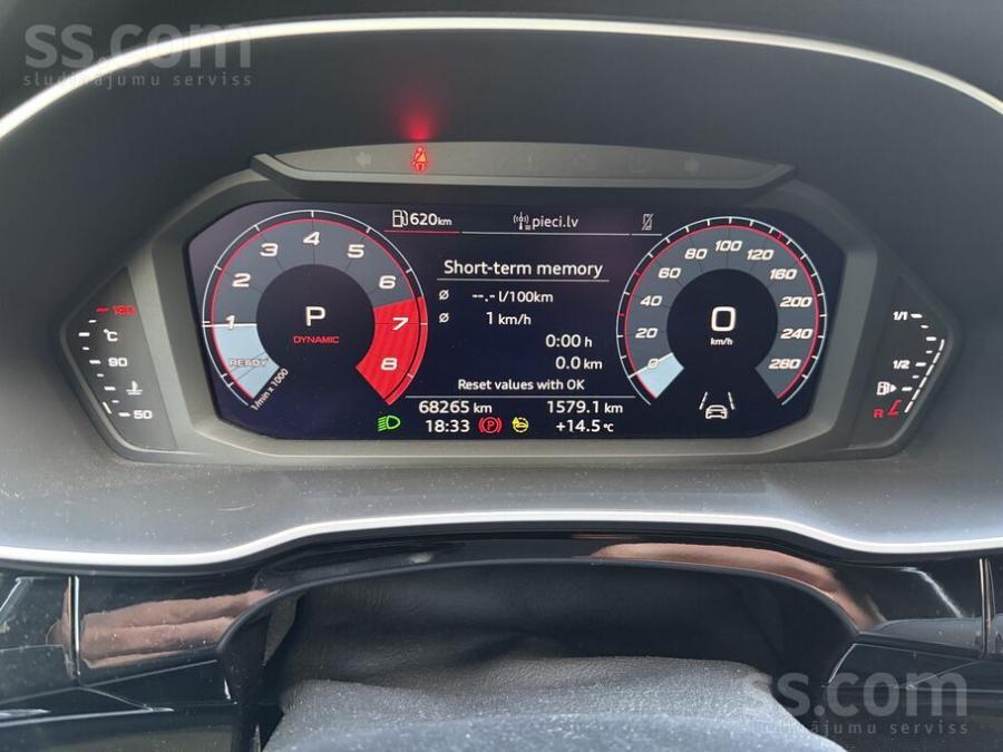Pelēks Audi Q3 2023 Ogre, ar dzinēja tilpumu 1.50 L un nobraukumu 70 tūkst. km par 28900 €, foto 4 vietnē AUTOMOTO.COM.LV