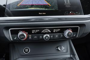 Pelēks Audi Q3 2023 Mārupe, ar dzinēja tilpumu 1.40 L un nobraukumu 124 tūkst. km par 31250 €, foto 29 vietnē AUTOMOTO.COM.LV