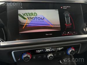 Balts Audi Q3 2020 Rīga, ar dzinēja tilpumu 1.50 L un nobraukumu 96 tūkst. km par 21500 €, foto 34 vietnē AUTOMOTO.COM.LV