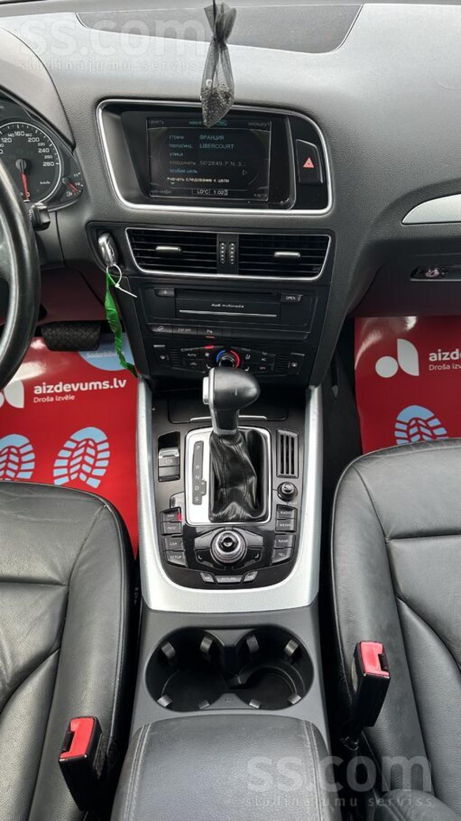 Black Audi Q5 2009 in Daugavpils, with an engine capacity of 2.00 L and mileage of 211 thousand km for 7750 €, photo 12 on AUTOMOTO.COM.LV
