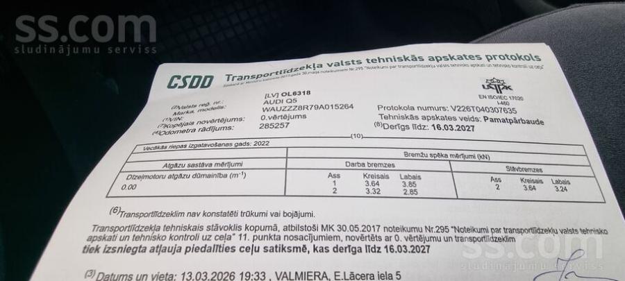 Черный Ауди Ку 5 2009 в Валмиера, объемом двигателя 2.00 л и пробегом 286 тыс. км за 7200 €, фото 17 на AUTOMOTO.COM.LV