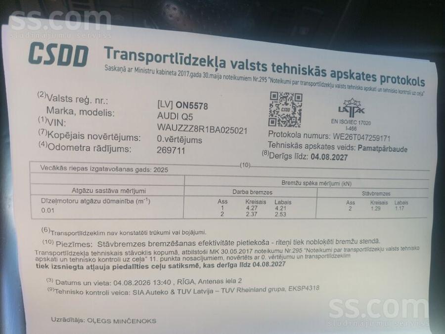 Black Audi Q5 2010 in Riga, with an engine capacity of 3.00 L and mileage of 0 thousand km for 8355 €, photo 34 on AUTOMOTO.COM.LV