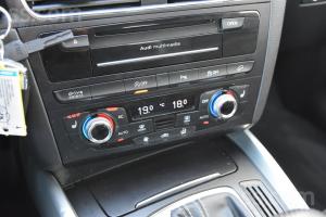 Melns Audi Q5 2012 Rīga, ar dzinēja tilpumu 3.00 L un nobraukumu 207 tūkst. km par 12950 €, foto 54 vietnē AUTOMOTO.COM.LV
