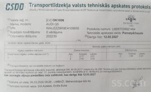 Melns Audi Q5 2014 Rīga, ar dzinēja tilpumu 2.00 L un nobraukumu 0 tūkst. km par 16350 €, foto 36 vietnē AUTOMOTO.COM.LV