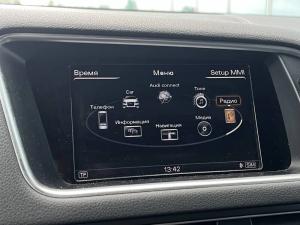 Black Audi Q5 2014 in Rezekne, with an engine capacity of 2.00 L and mileage of 176 thousand km for 14990 €, photo 22 on AUTOMOTO.COM.LV