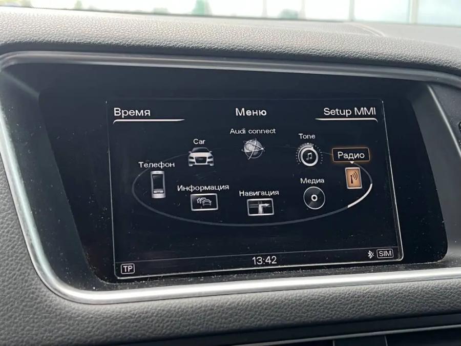 Black Audi Q5 2014 in Rezekne, with an engine capacity of 2.00 L and mileage of 176 thousand km for 14990 €, photo 22 on AUTOMOTO.COM.LV