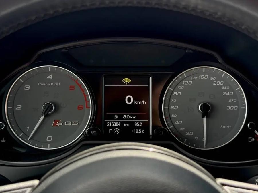 Melns Audi Q5 2014 Rēzekne, ar dzinēja tilpumu 3.00 L un nobraukumu 213 tūkst. km par 14990 €, foto 32 vietnē AUTOMOTO.COM.LV