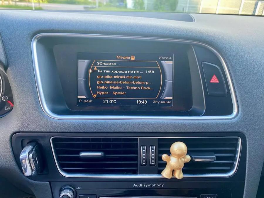 Black Audi Q5 2014 in Riga, with an engine capacity of 2.00 L and mileage of 0 thousand km for 10500 €, photo 18 on AUTOMOTO.COM.LV
