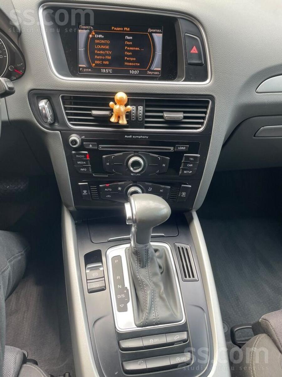 Melns Audi Q5 2014 Rīga, ar dzinēja tilpumu 2.00 L un nobraukumu 0 tūkst. km par 8599 €, foto 12 vietnē AUTOMOTO.COM.LV