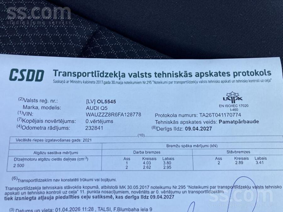 Черный Ауди Ку 5 2015 в Талси, объемом двигателя 2.00 л и пробегом 233 тыс. км за 14500 €, фото 20 на AUTOMOTO.COM.LV