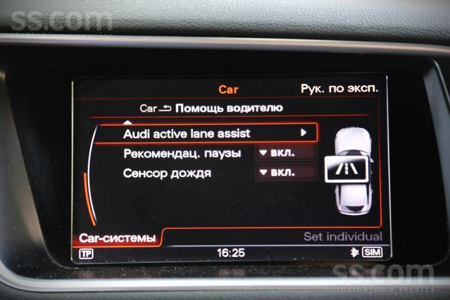 Black Audi Q5 2015 in Ogre, with an engine capacity of 3.00 L and mileage of 247 thousand km for 12995 €, photo 21 on AUTOMOTO.COM.LV
