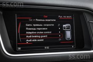 Black Audi Q5 2016 in Riga, with an engine capacity of 3.00 L and mileage of 249 thousand km for 14950 €, photo 27 on AUTOMOTO.COM.LV