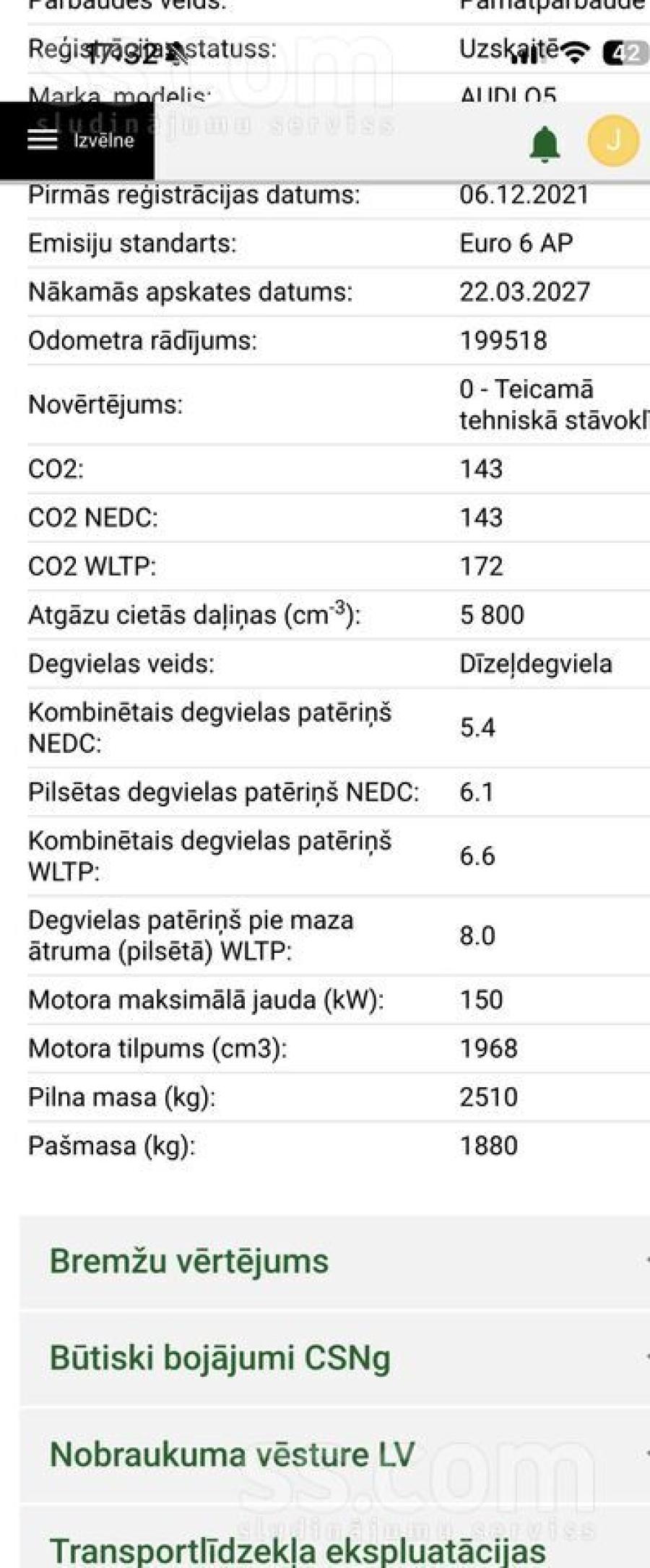 Черный Ауди Ку 5 2021 в Рига, объемом двигателя 2.00 л и пробегом 210 тыс. км за 29500 €, фото 28 на AUTOMOTO.COM.LV