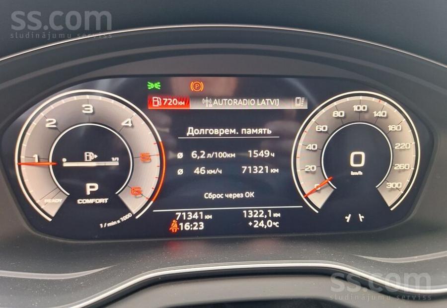 Черный Ауди Ку 5 2023 в Рига, объемом двигателя 2.00 л и пробегом 71 тыс. км за 38500 €, фото 14 на AUTOMOTO.COM.LV