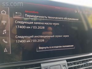 Черный Ауди Ку 5 2023 в Рига, объемом двигателя 2.00 л и пробегом 71 тыс. км за 38500 €, фото 19 на AUTOMOTO.COM.LV