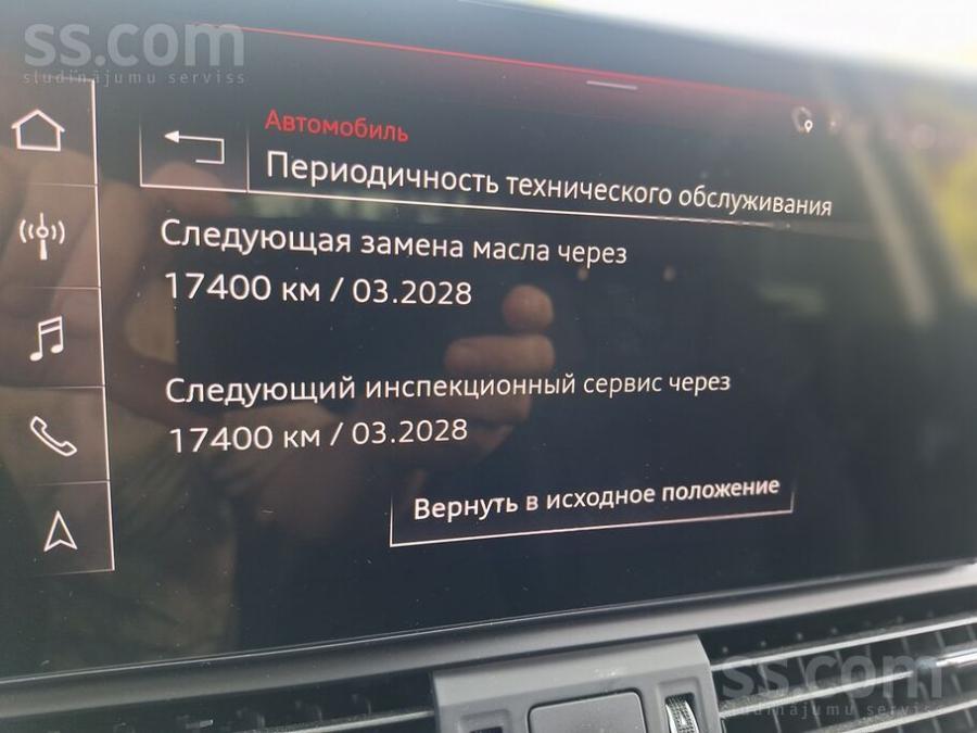 Черный Ауди Ку 5 2023 в Рига, объемом двигателя 2.00 л и пробегом 71 тыс. км за 38500 €, фото 19 на AUTOMOTO.COM.LV