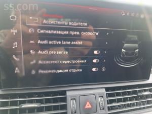 Черный Ауди Ку 5 2023 в Рига, объемом двигателя 2.00 л и пробегом 71 тыс. км за 38500 €, фото 21 на AUTOMOTO.COM.LV